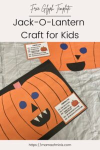 Easy Pumpkin Glyph Craft for Preschool and Kindergarten