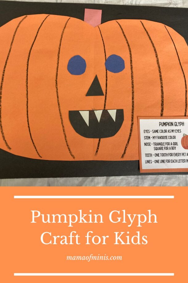 Easy Pumpkin Glyph Craft for Preschool and Kindergarten
