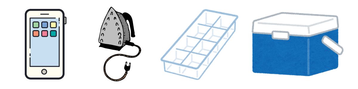 117 Incredible Objects that Start with I