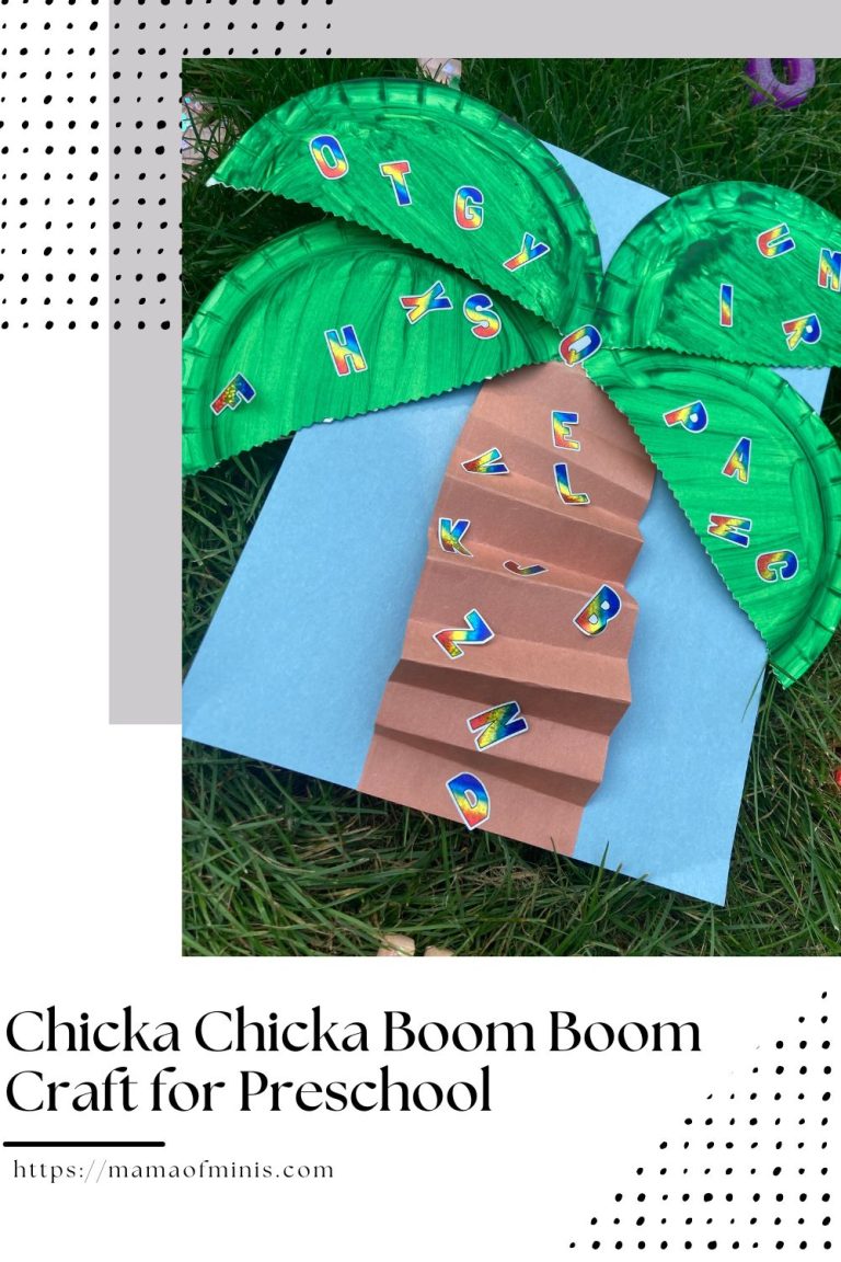 Chicka Chicka Boom Boom Craft for Preschool and Kindergarten