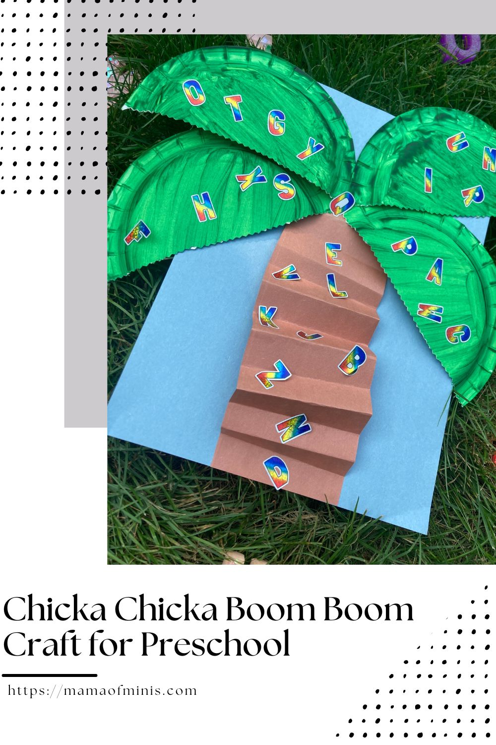 Chicka Chicka Boom Boom Craft for Preschool and Kindergarten