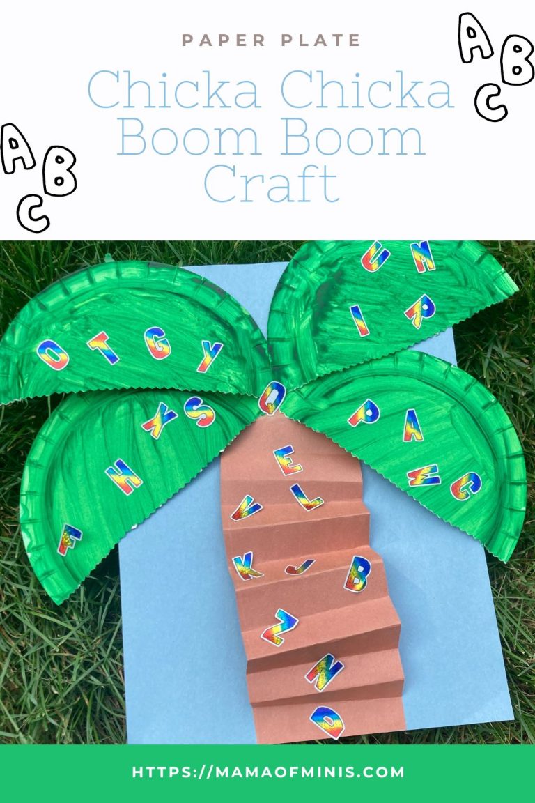 Chicka Chicka Boom Boom Craft for Preschool and Kindergarten