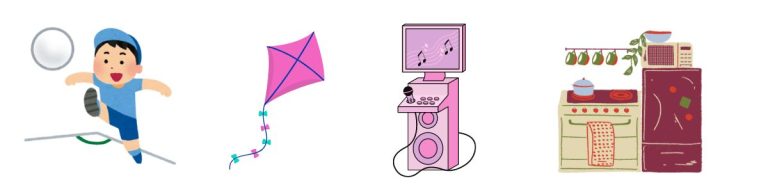 120 Knockout Objects that Start with K