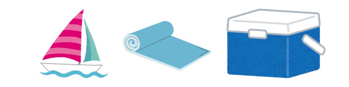 61 Awesome Objects that Start with Y