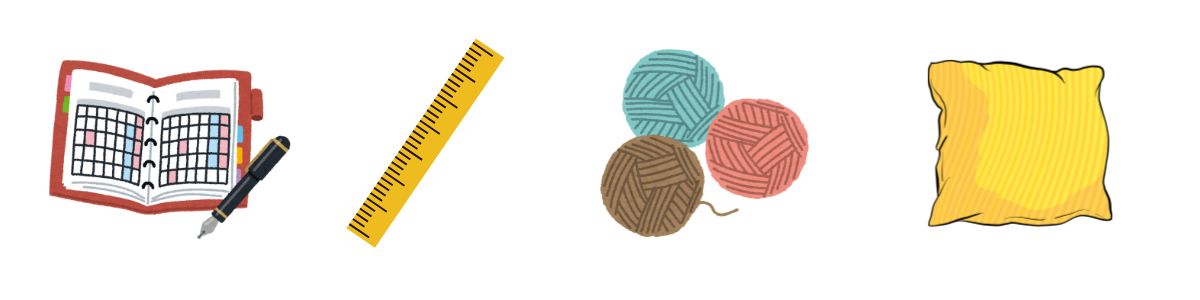 61 Awesome Objects that Start with Y