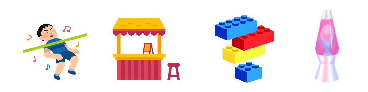 180+ Lovely Objects that Start with L